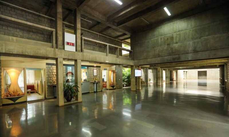 About IIMB - Executive Education IIM Bangalore